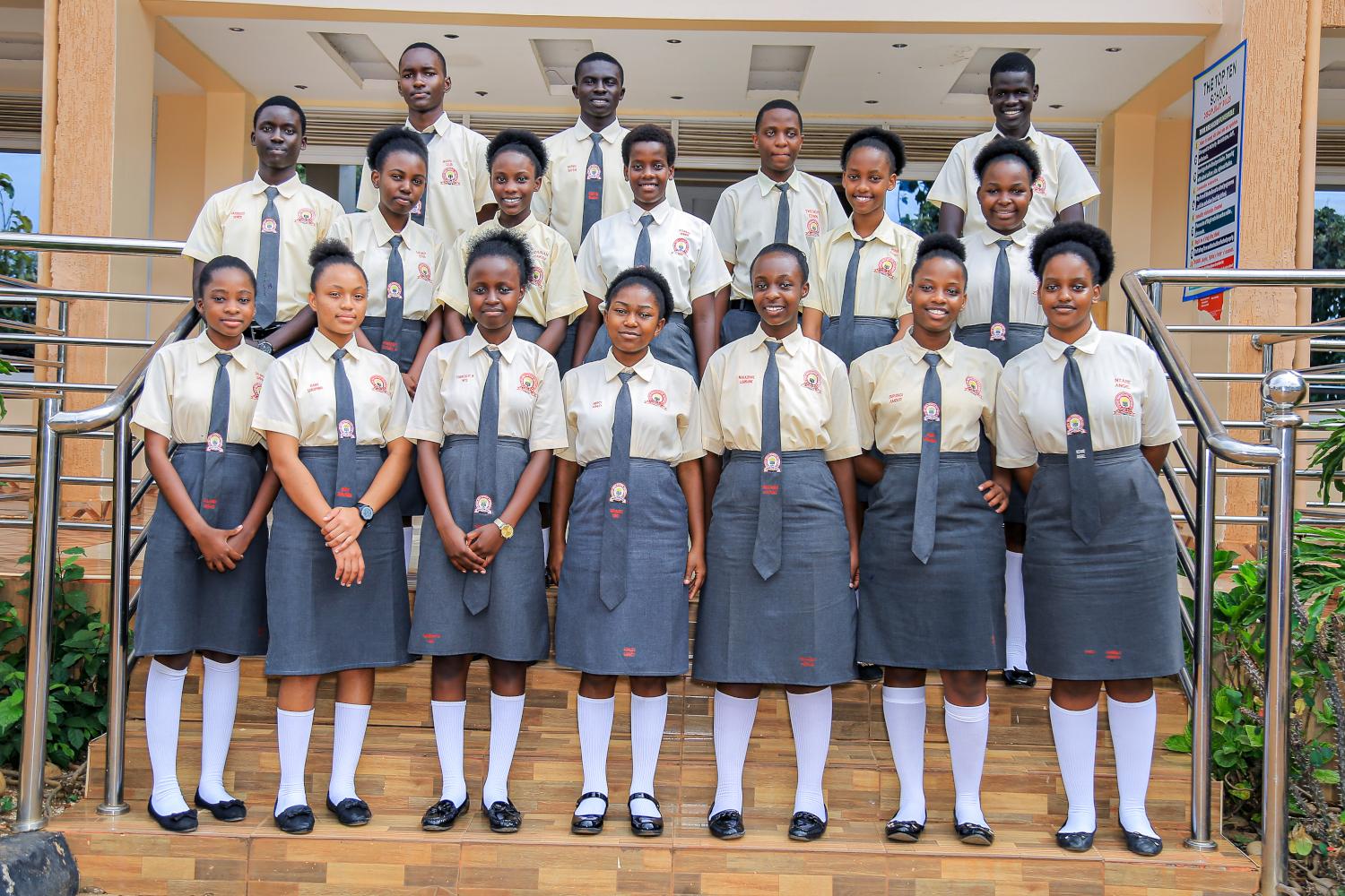 Elite High School - Entebbe